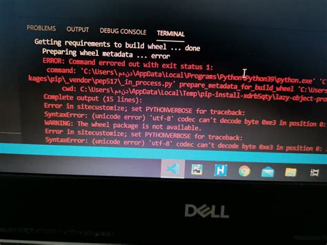 Linter Pylint لايتثبت بايثون أكاديمية حسوب