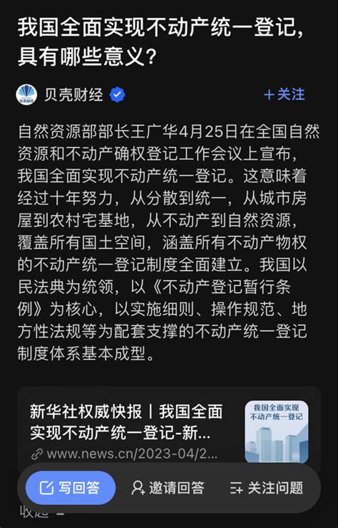 5584 Cbe5 3 Ae9 4 Cfe B005 8678 D35368 E4 — Postimages