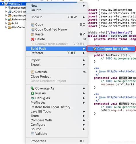 javax servlet 不存在的解决办法 CSDN博客