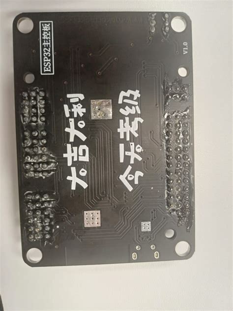 Getting 5v Power Supply For Sensor Through Esp32 Sensors Arduino Forum