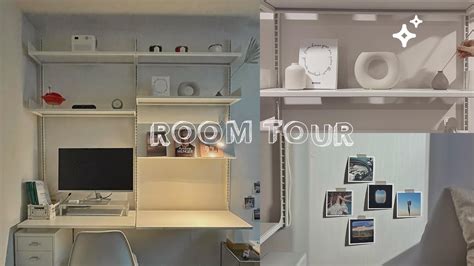 Sub 2평 작은방 룸투어 서재와 손님방으로 방꾸미기 브이로그 Room Tour Youtube