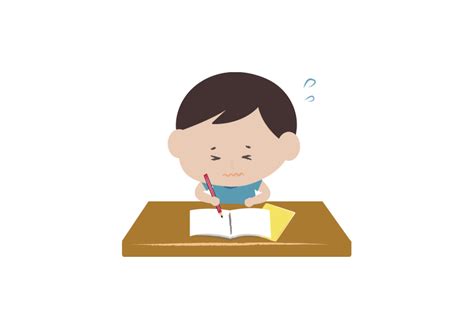 学習 イラスト素材館 学習 イラスト素材館