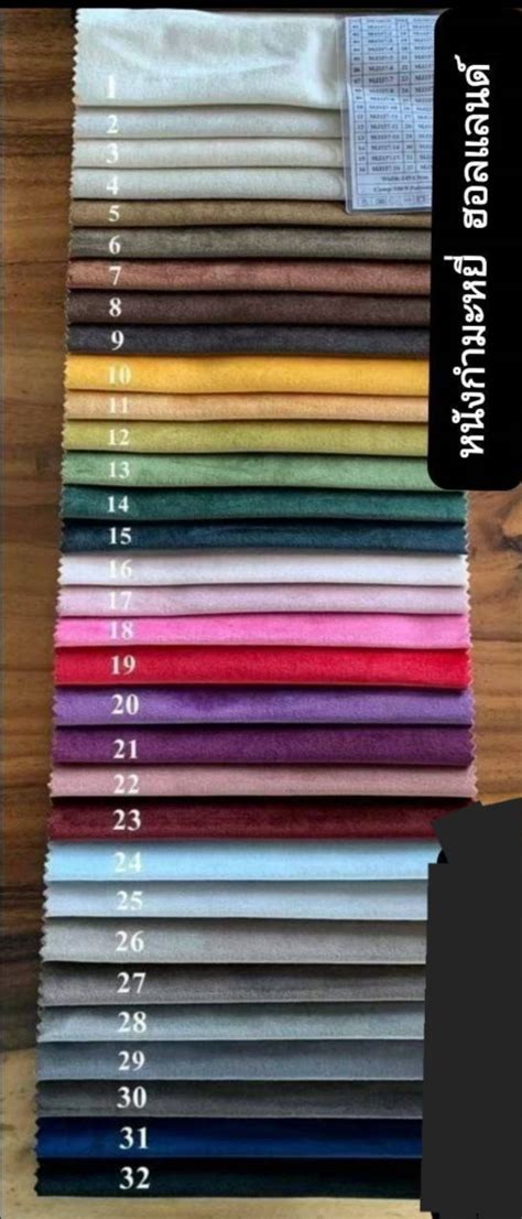 เฟอร์นิเจอร์เก้าอี้สตูล เก็บของ ตัวล็อก ขาสิงค์ สตูลวางปลายเตียง สตูลนั่งเล่น ขนาด ยาว 120 กว้าง