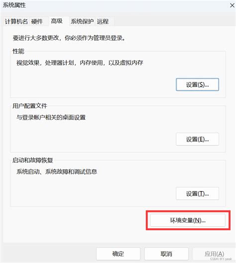 Mysql安装配置教程（超详细）（c盘、d盘均可安装）mysql可以安装在d盘吗 Csdn博客