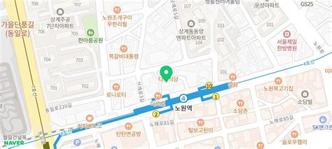 서울 강북 노원 도봉 의정부에서 독특한 고급 명함 스티커 배너 현수막을 제작해야 하는데 궁금한 디자인관련 문의 네이버 블로그