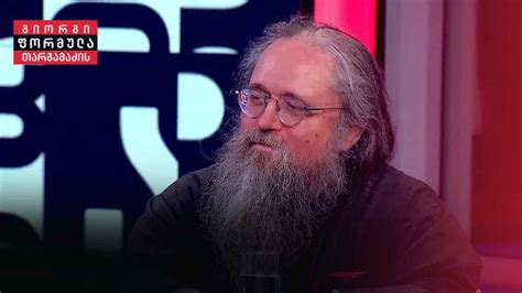 ქართული ეკლესიის პოზიცია არ არის ღვთისმეტყველური — პროტოდიაკონი ანდრეი კურაევი Youtube