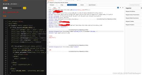 upload labs关卡4 黑名单点空格绕过或htaccess绕过 通关思路 upload第四关绕过黑名单验证 csdn博客