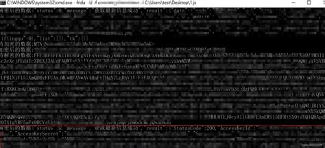App渗透，frida解密参数定制抓包app抓包加密数据解密 Csdn博客