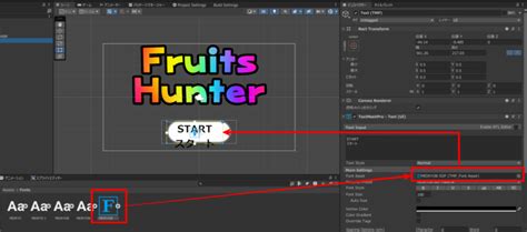 【unity】textmeshpro（tmp） で日本語を使う方法
