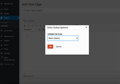 wordpress integration help doc zoho subscriptions
