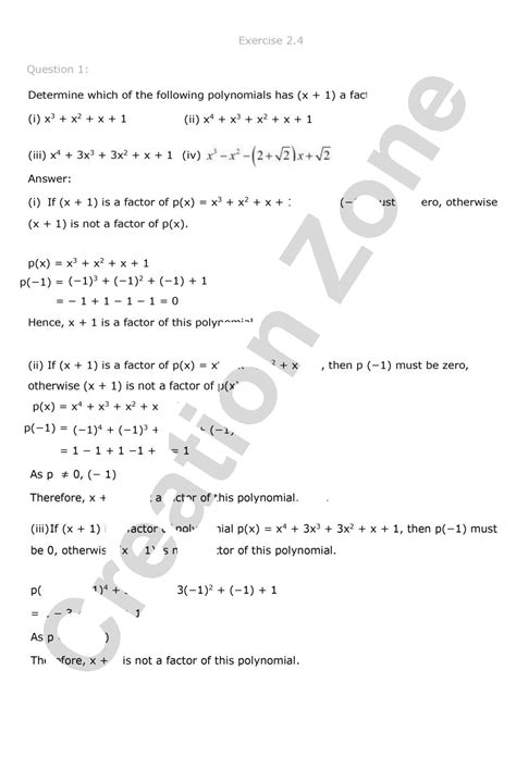 Class 9 Chapter 2 Polynomials