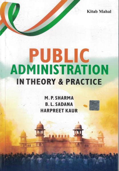 Public Administration In Theory And Practice