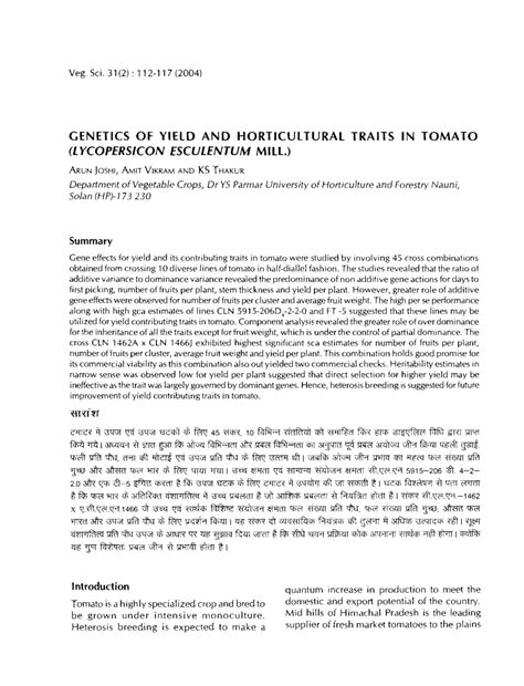 Pdf Genetics Of Yield And Horticultural Traits In Tomato