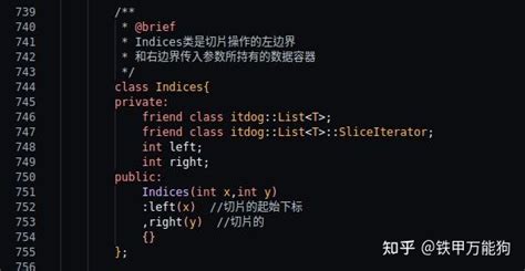 特别篇 C 级别 List容器类似Python切片实现原理 知乎