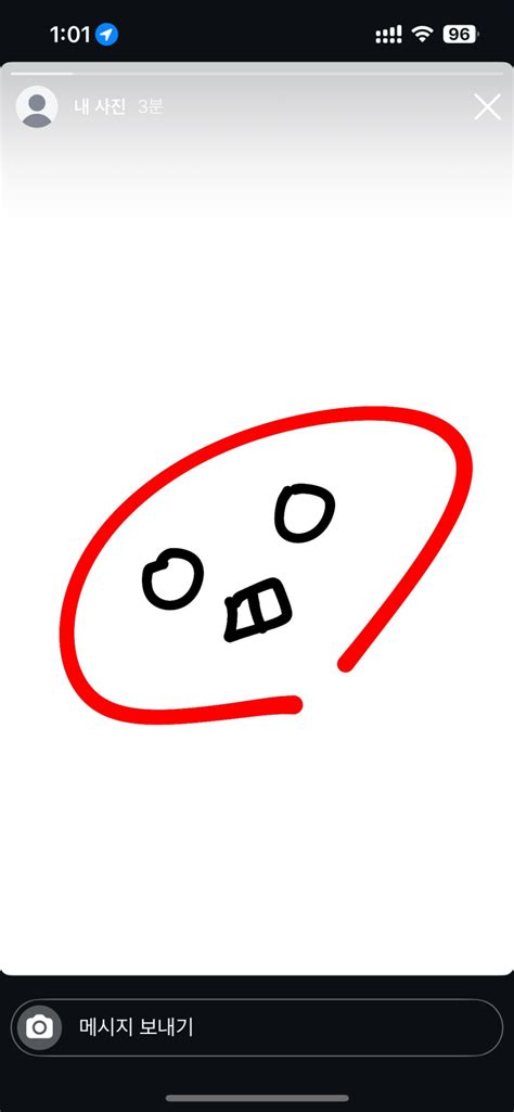 캐릭터 이름 좀 알려주세요ㅠㅠ 지식in