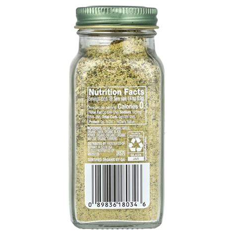 Simply Organic Adobo Seasoning 441 Oz 125 G