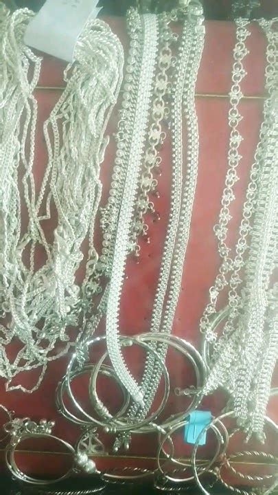 নুপুর ডিজাইন Youtube