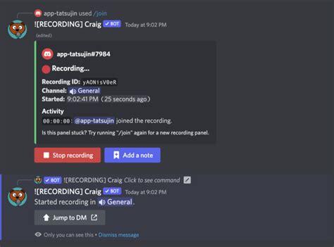 【入門】discordで使える録音botのcraigを解説！ アプリの達人