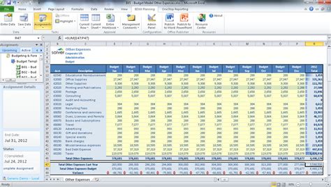 21st century budgeting for dynamics nav erp software blog