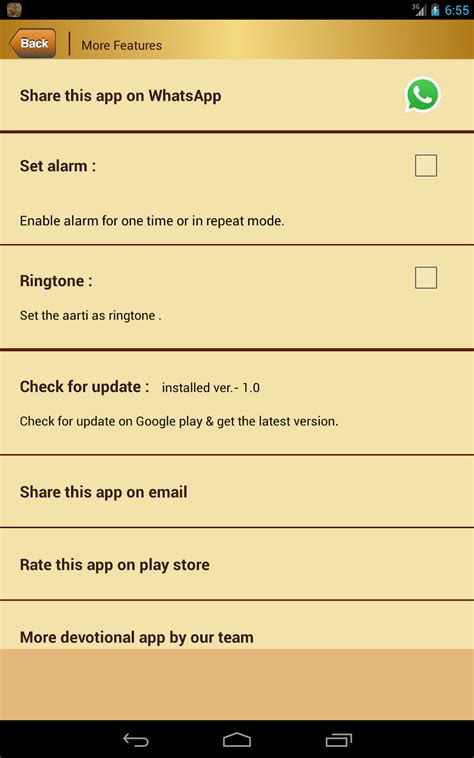 Durga Aarti APK for Android - Download