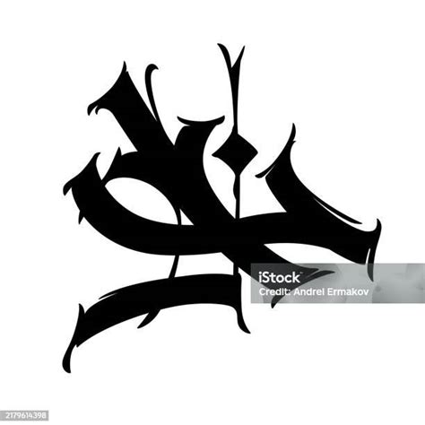 그래피티와 고딕 스타일의 편지 A 벡터 낙서 태그 및 중세 라틴 문자 디자인을 위한 표지판 및 기호 서예 글자 및 태그 고딕 양식의 현대적인 해석 Yarn Bombing에