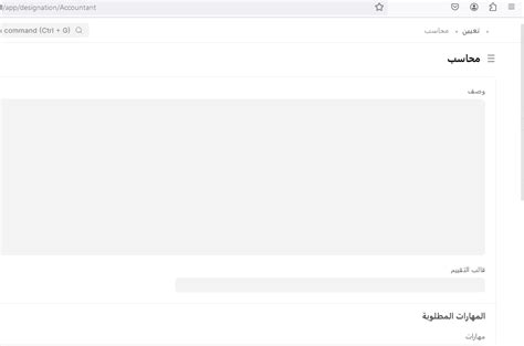 The Translate Does Not Work In List View Translations Frappe Forum