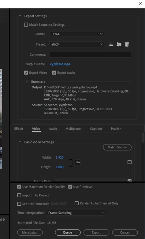 Export Error Page 2 Adobe Product Community 10196898