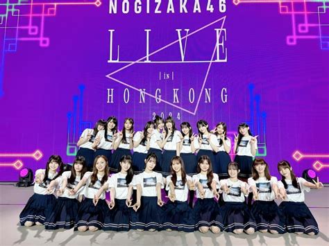 乃木坂46香港交流團
