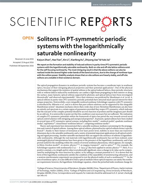 Pdf Solitons In Pt Symmetric Periodic Systems With The