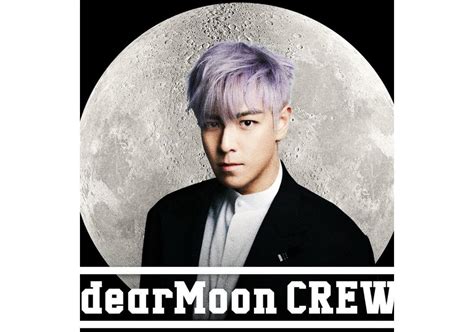 빅뱅 출신 탑 달 여행 못 간다…디어문 프로젝트 취소 한국일보