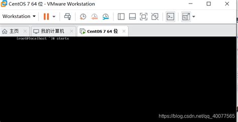 vm虚拟机 centos7 linux环境下如何输入中文的问题 qqvm csdn博客
