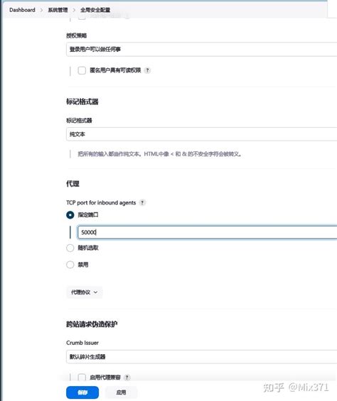 base64转换 知乎