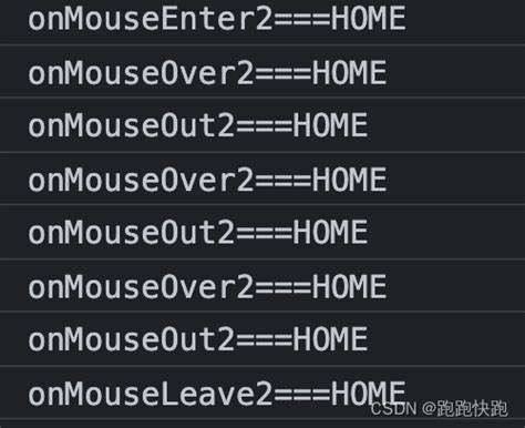 Js鼠标事件onmouseover和onmouseout的坑react Onmouseover Onmouseout Csdn博客