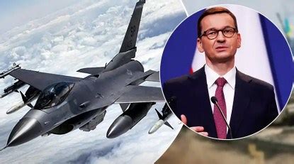 Польща готова надати Україні винищувачі F Про це заявив прем єр міністр Польщі Моравецький