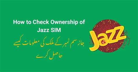 How To Check Ownership Of Jazz SIM Simdata Com Pk