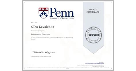 Olha Kovalenko On Linkedin Completion Certificate For Employment Contracts