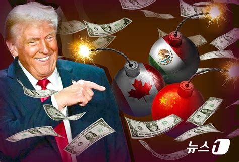 트럼프 2기 관세전쟁 포문첫 상대는 중국·캐나다·멕시코종합