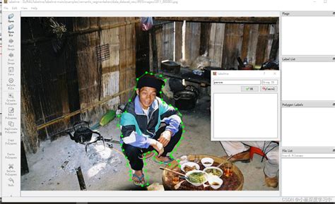 标注工具 Labelme安装及使用 Win10labelme下载安装 Csdn博客
