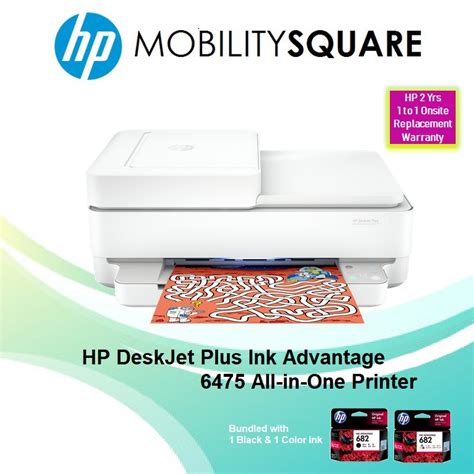 Hp Deskjet Plus Ink Advantage All In One Printer Sd B Shopee Malaysia