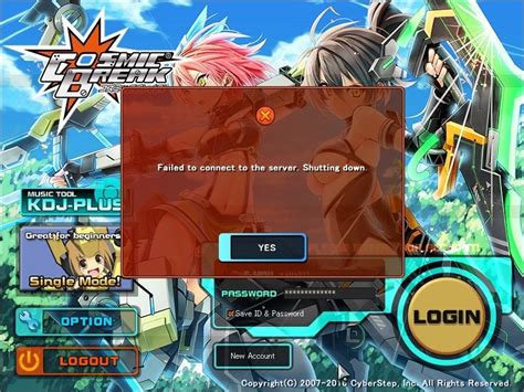 Failed To Connect To The Server