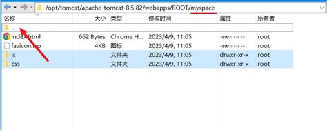 将vue项目部署到tomcat服务器上（简单、粗暴） Junlin623 博客园