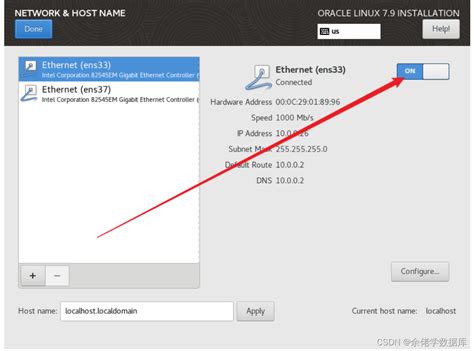 oracle搭建rac adg。详细教程 适合小白 oracle adg csdn博客