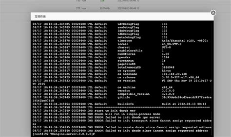Tdengine 30 Initialization With Error · Issue 16193 · Taosdatatdengine · Github