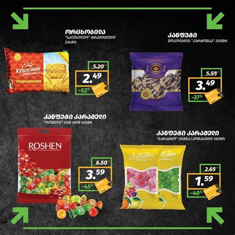 გვირილა • Gvirila Added A New Photo გვირილა • Gvirila