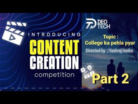 Yashraj Netke On Linkedin Part 2 College Ka Pehla Pyar Diems