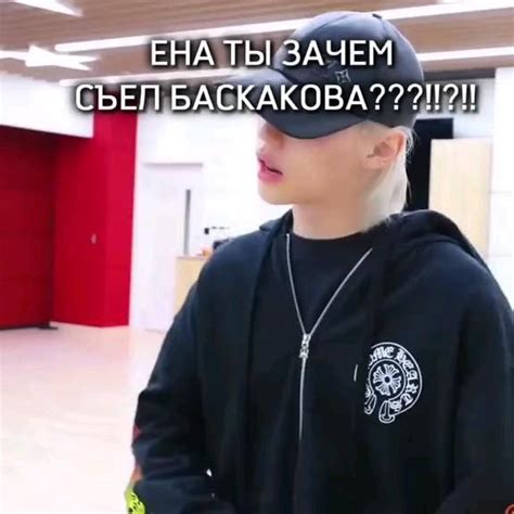 Pin Van ~비카stay~ Op Ваши пины