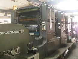 Pengertian Cetak Offset Dan Prosesnya Offset Printing