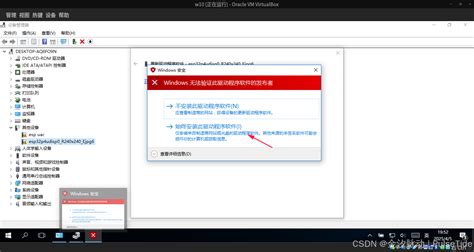 esp32s3 分屏神器：轻松实现 usb 多屏扩展 esp32电脑副屏 csdn博客