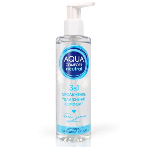 Лубрикант на водной основе AQUA COMFORT hot secret NEUTRAL, 195 г ...