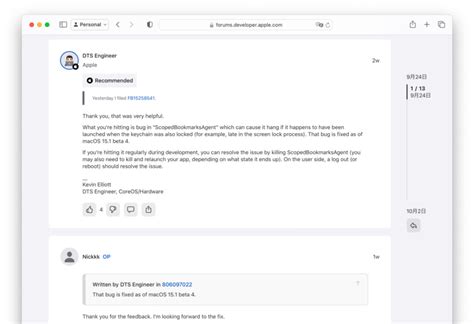 Macos 150x Sequoiaではファイルurlをブックマーク処理するscopedbookmarkagentに不具合がありアプリが